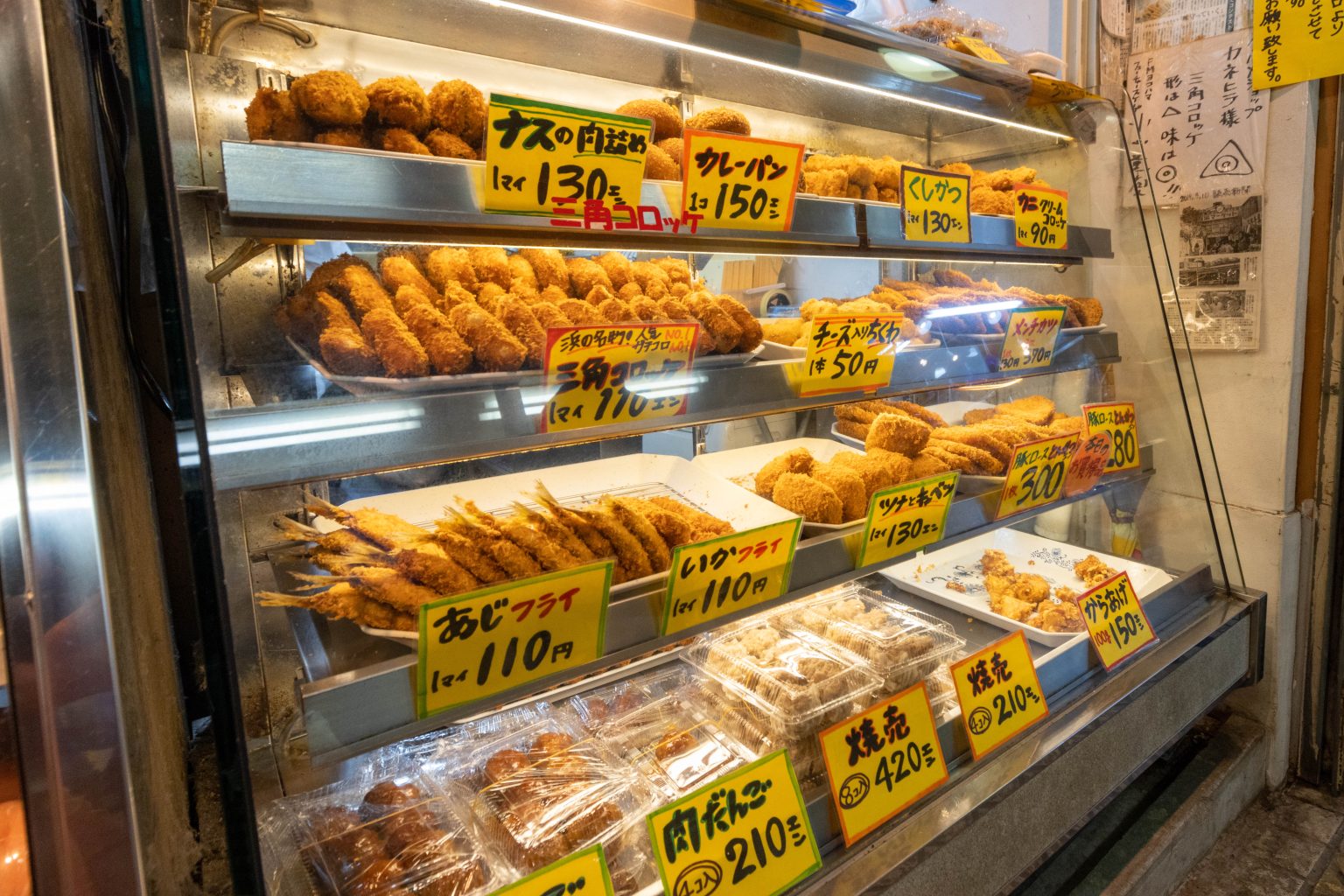 グルメショップ カネヒラ – 浜マーケットー懐かしくてあたたかいレトロな商店街「浜マーケット」公式サイト