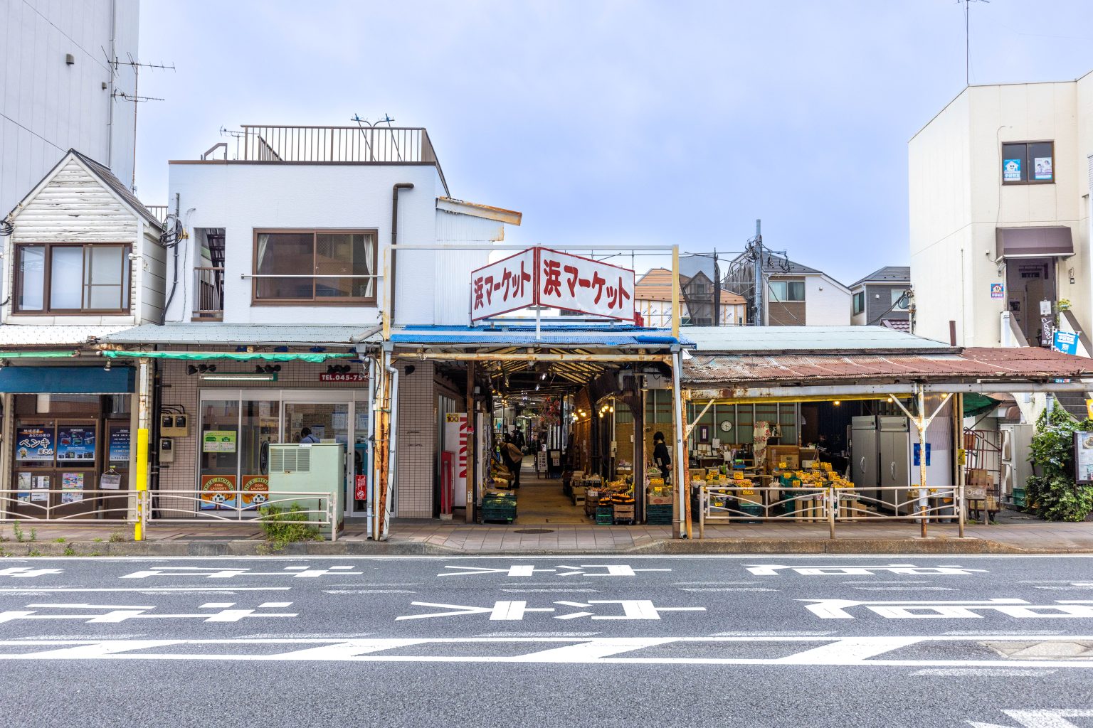 浜マーケット地区地域まちづくりルールについて – 浜マーケットー懐かしくてあたたかいレトロな商店街「浜マーケット」公式サイト